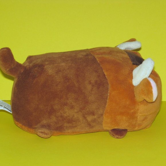 Good Stuff | Toys | Bun Bun Stacking Bull Cow Lo Lo Plush Toy | Poshmark
